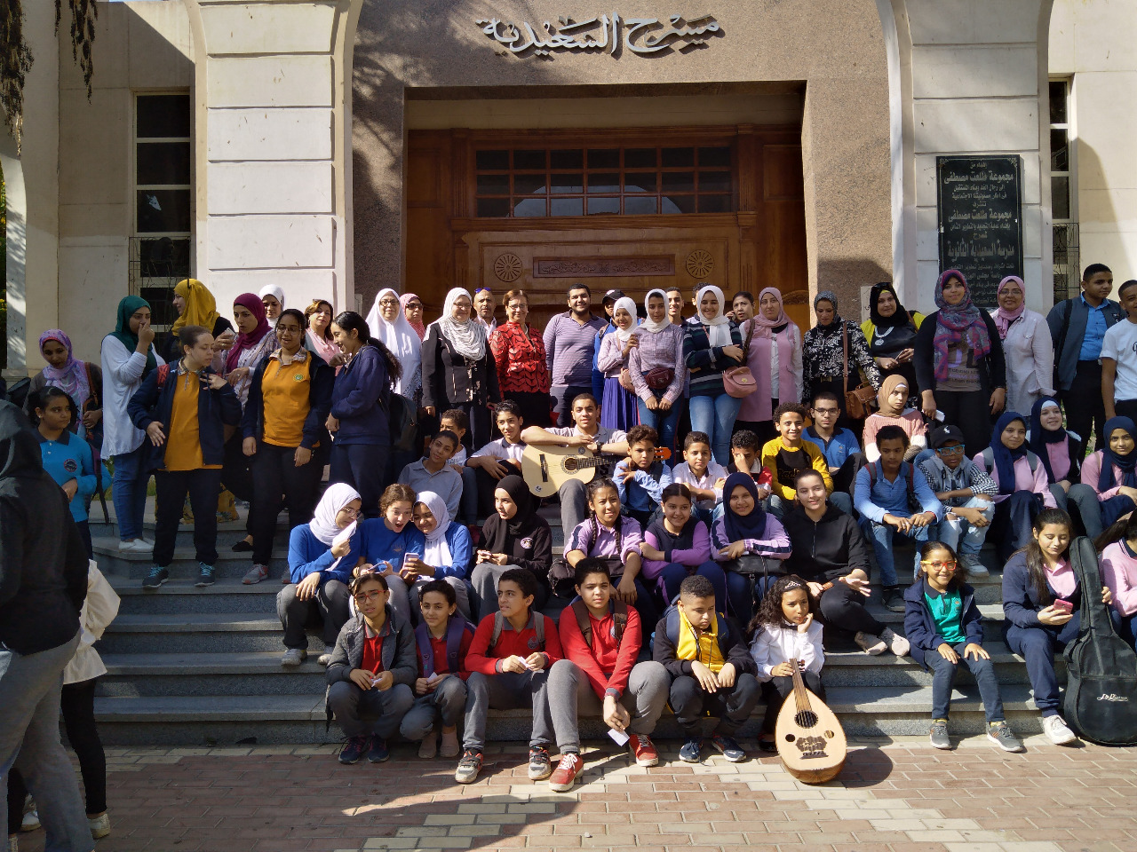 Activities - NARMER LANGUAGE SCHOOL